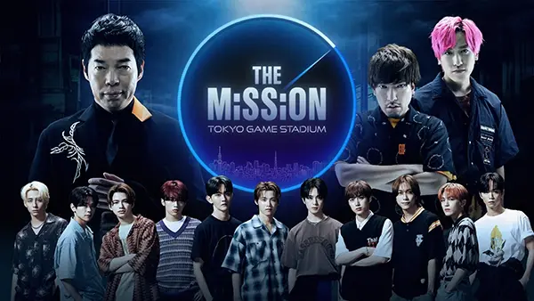 Leminoを楽しもう！最大5,000ポイントが当たるキャンペーン | Lemino(レミノ)