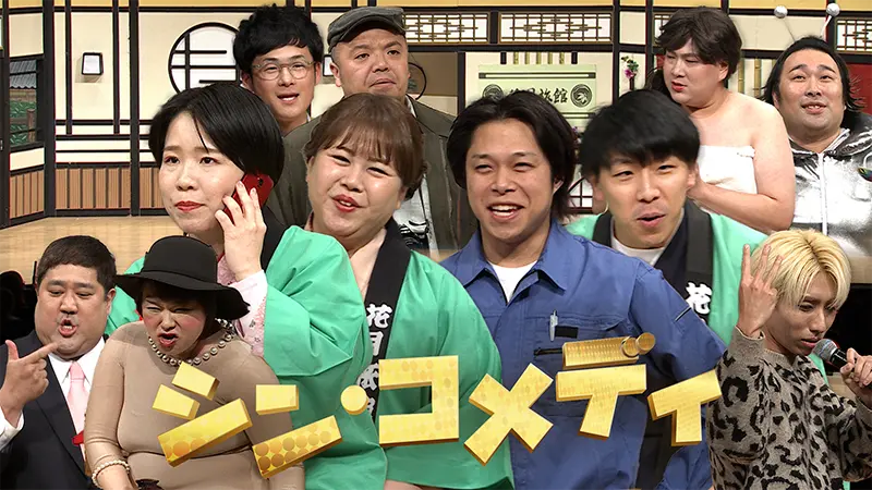 OWV(オウブ)特設サイト - Lemino(レミノ)