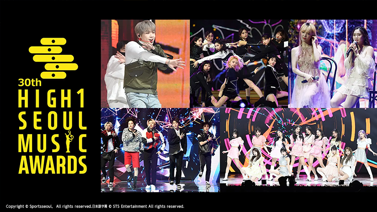 2024 SBS歌謡大典 Summer 日本独占配信｜Lemino（レミノ）